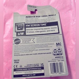 monster high | Toys | Monster High Hot Wheels | Poshmark
